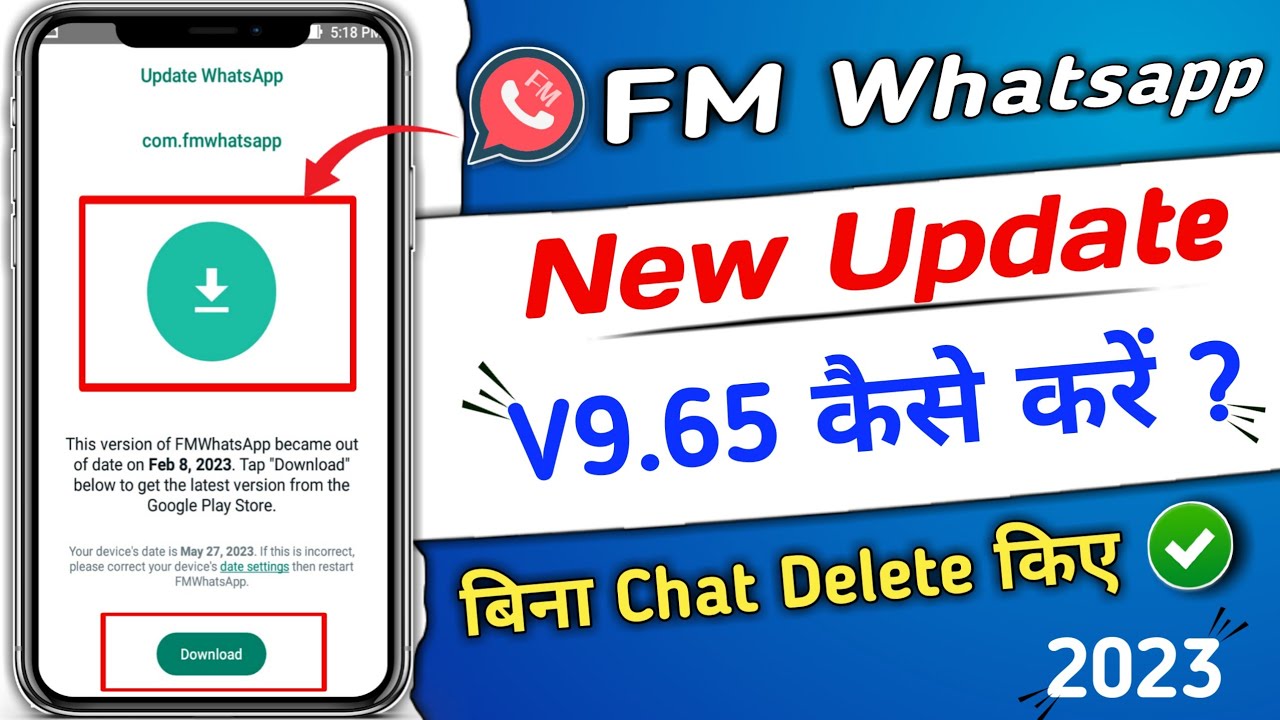 fm whatsapp update 2023 new version | fm whatsapp 9.65 update kaise ...