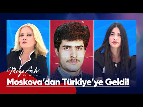 Inga Bayramovna, hiç görmediği babası Bayram Gökmen'i arıyor - Müge Anlı ile Tatlı Sert 24 Mart 2026