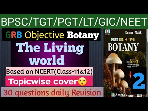 The Living World. 2... PYQ (30 questions daily practice) in 10 mins # ...