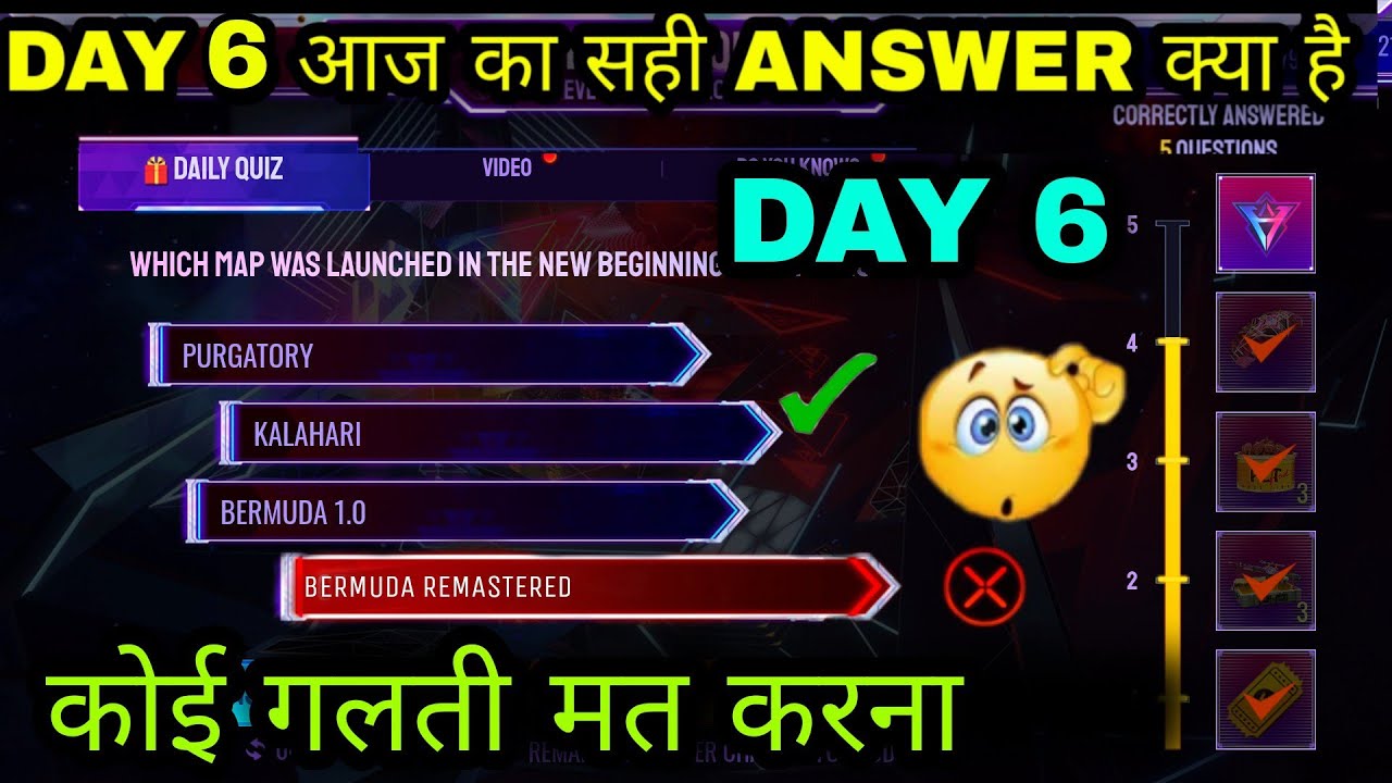 4th Anniversary Quiz Answer Day 6.Free Fire Question Answer In 4th ...