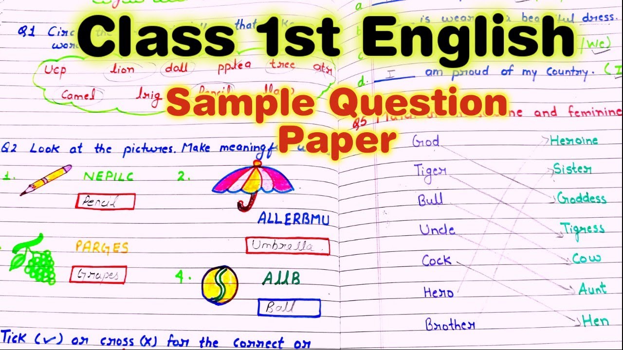 Class 1st English Worksheet | Class 1st English Final Exam Practice ...
