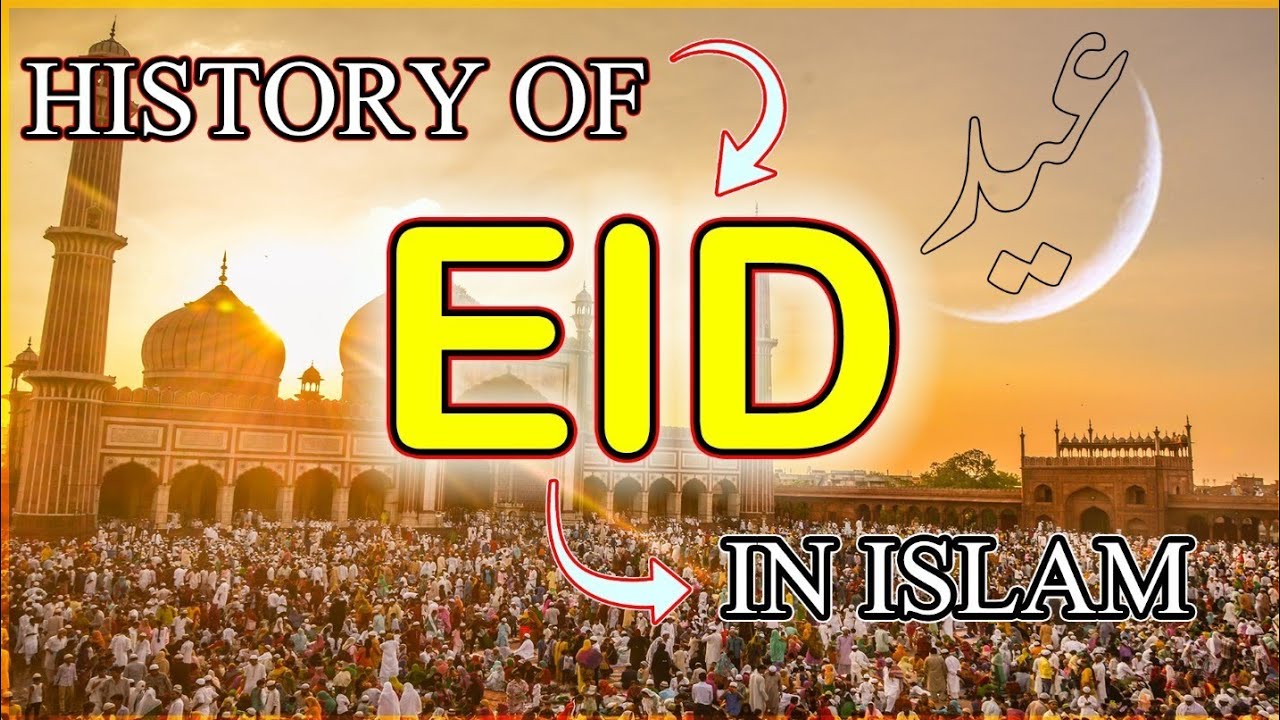 History of EID in ISLAM. EID ul Fitr EID ul Adha. URDU / HINDI. - YouTube