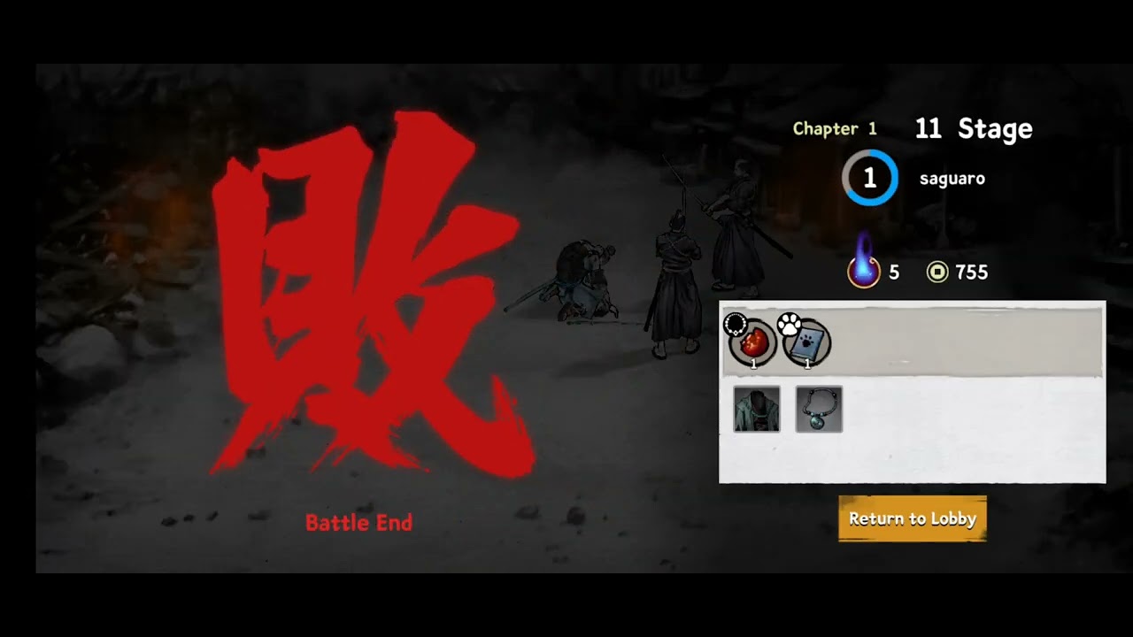 I am playing ronine the last samuer ############# - YouTube