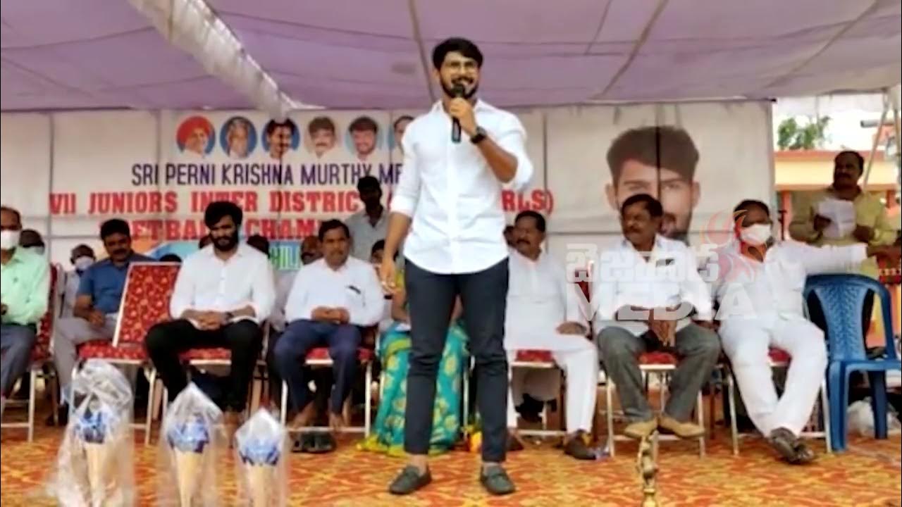 perni kittu Anna speech about Byreddy Siddharth Reddy #pernikittu #pernikittu # ...