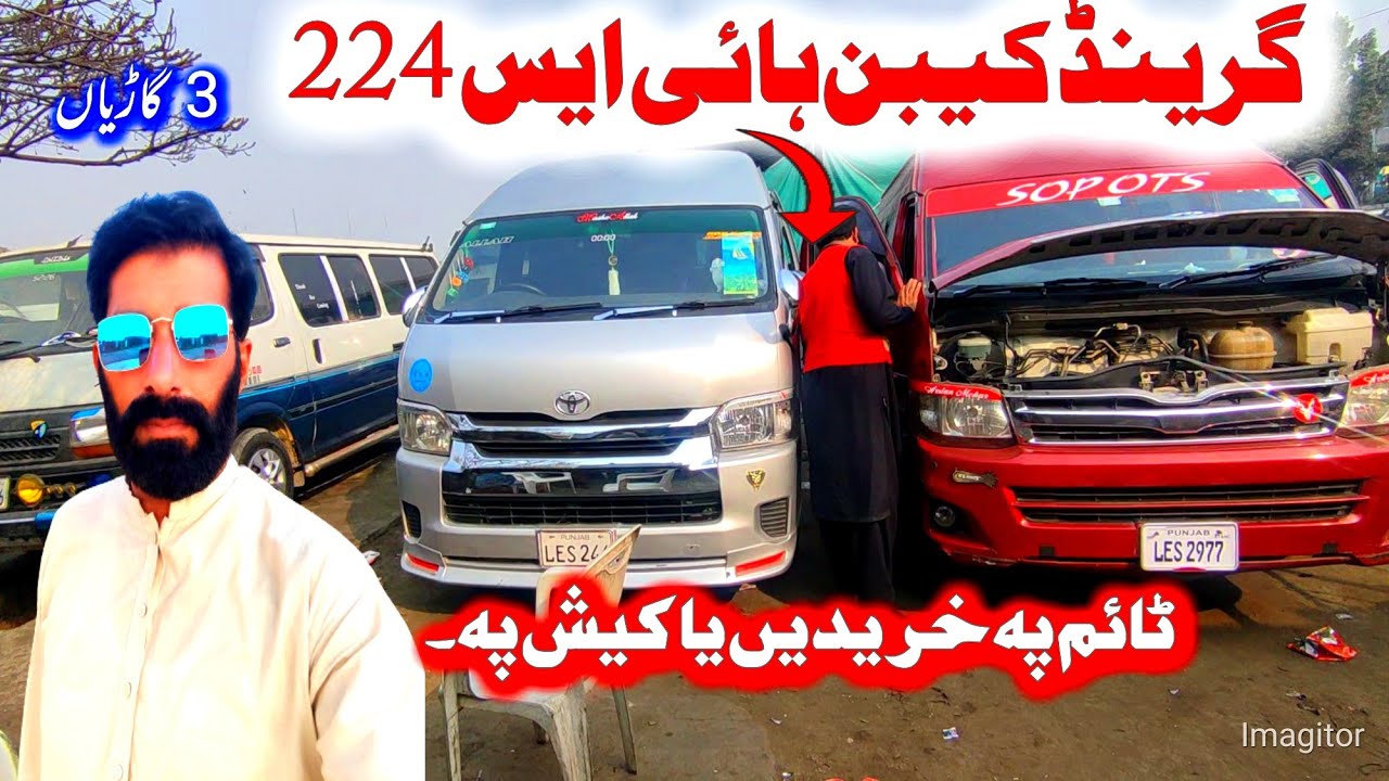 Toyota Hiace | Grand Cabian Toyota Hiace TRH 224 | High Roof | Boqsa ...