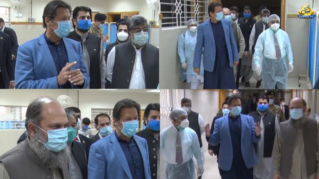 PM Imran Khan visits quarantine center of Bolan Medical College ...