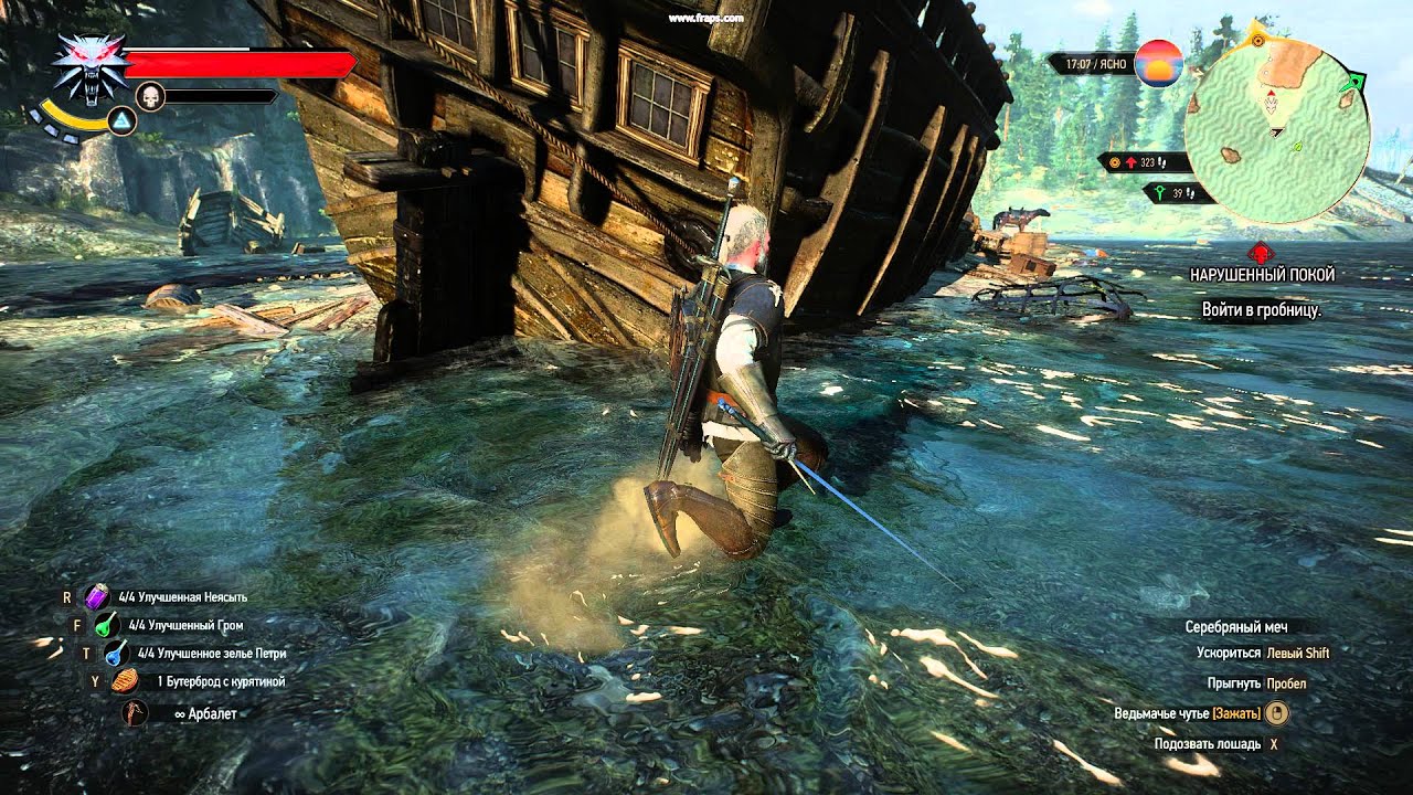 Derpy derp Witcher 3 - YouTube