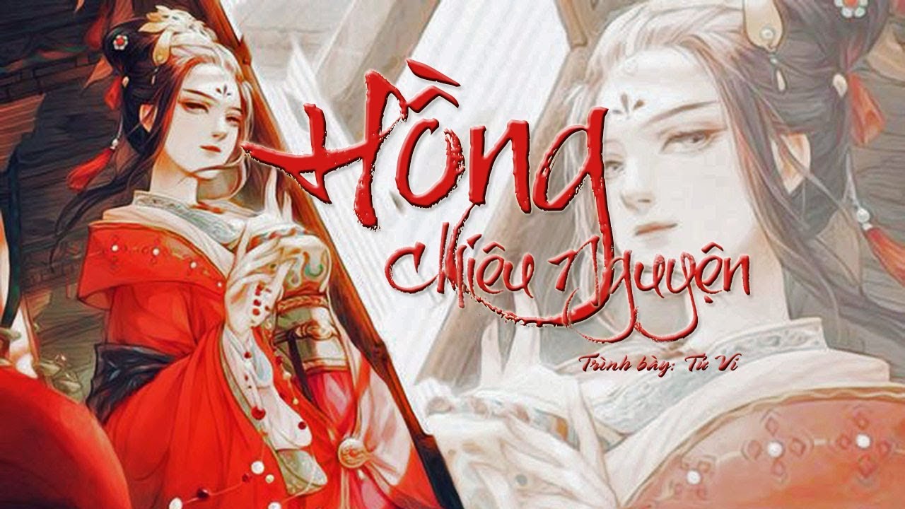 [Vietsub + Kara] Hồng chiêu nguyện - Từ Vi || 红昭愿 - 徐薇 Chords - Chordify