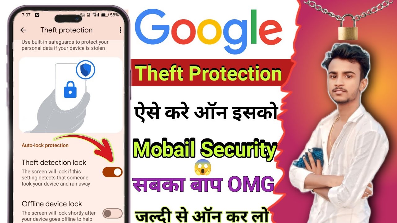 Android detection lock l Theft detection lock l Theft protection l ...