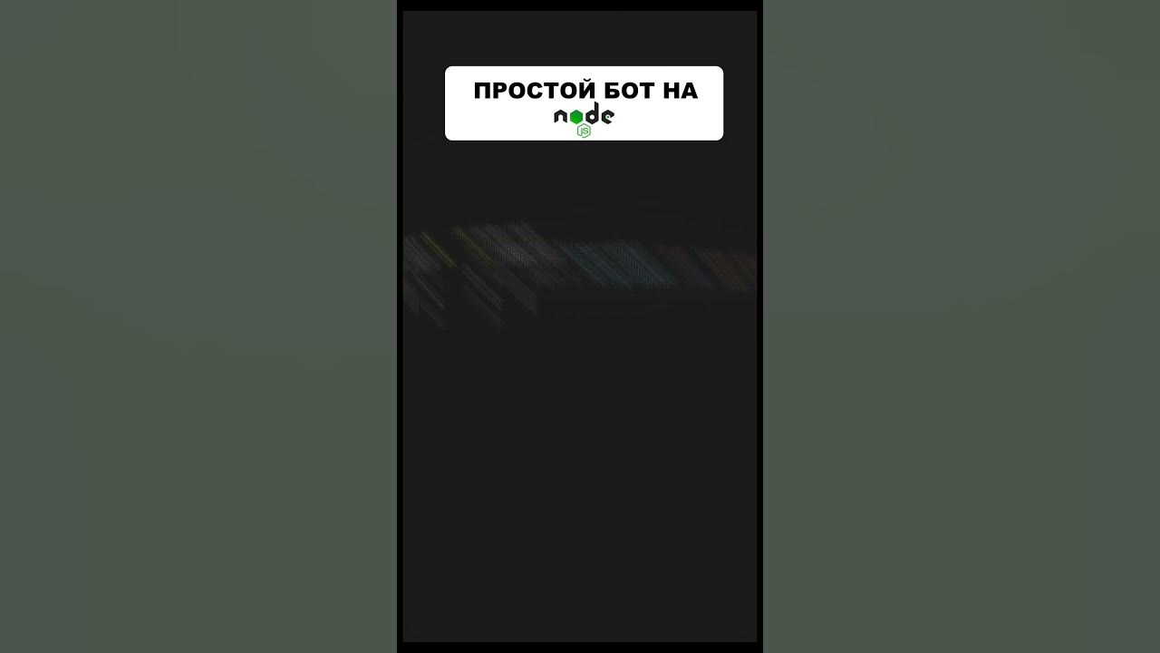 Programmer Javascript Js программирование Developers Backend 9348