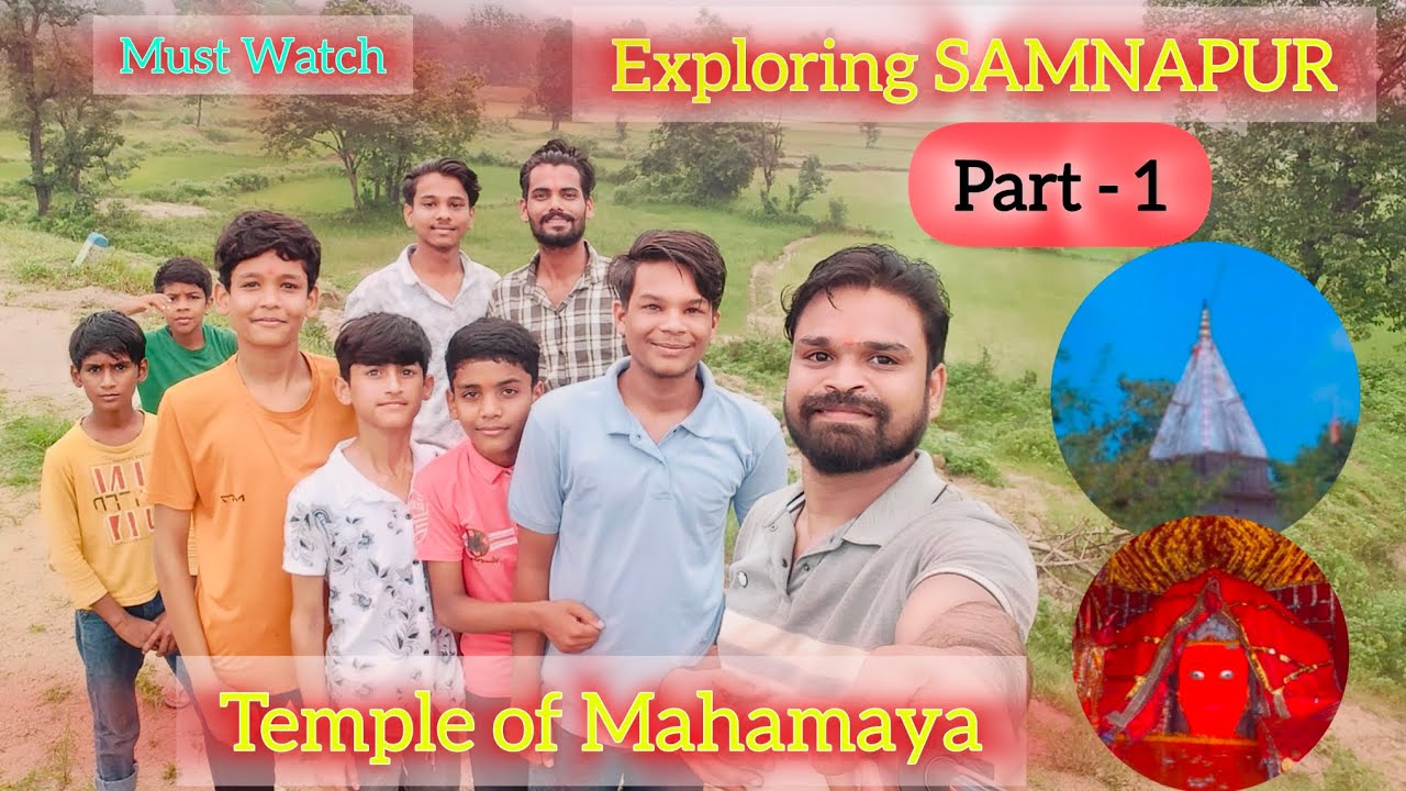 samnapur village tour 😍👑 Mahamaya pahadi magadra #samnapur #share # ...