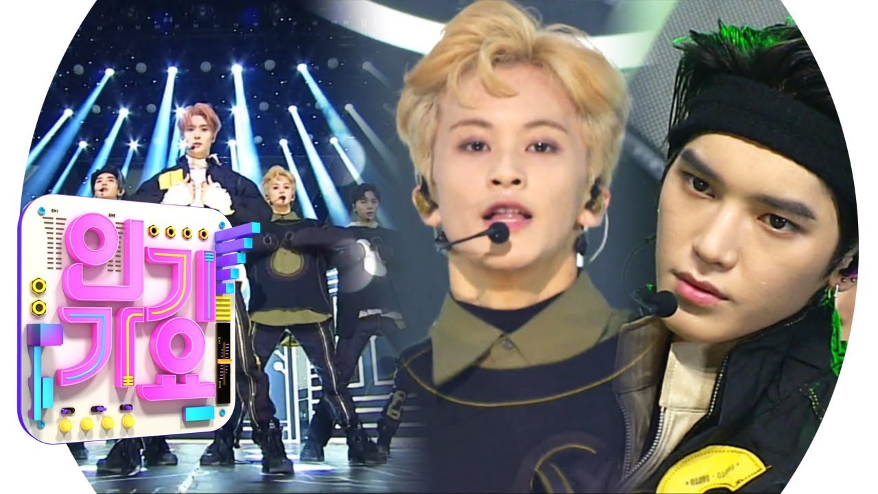 NCT 127(엔시티127) - Superhuman @인기가요 Inkigayo 20190526 - YouTube