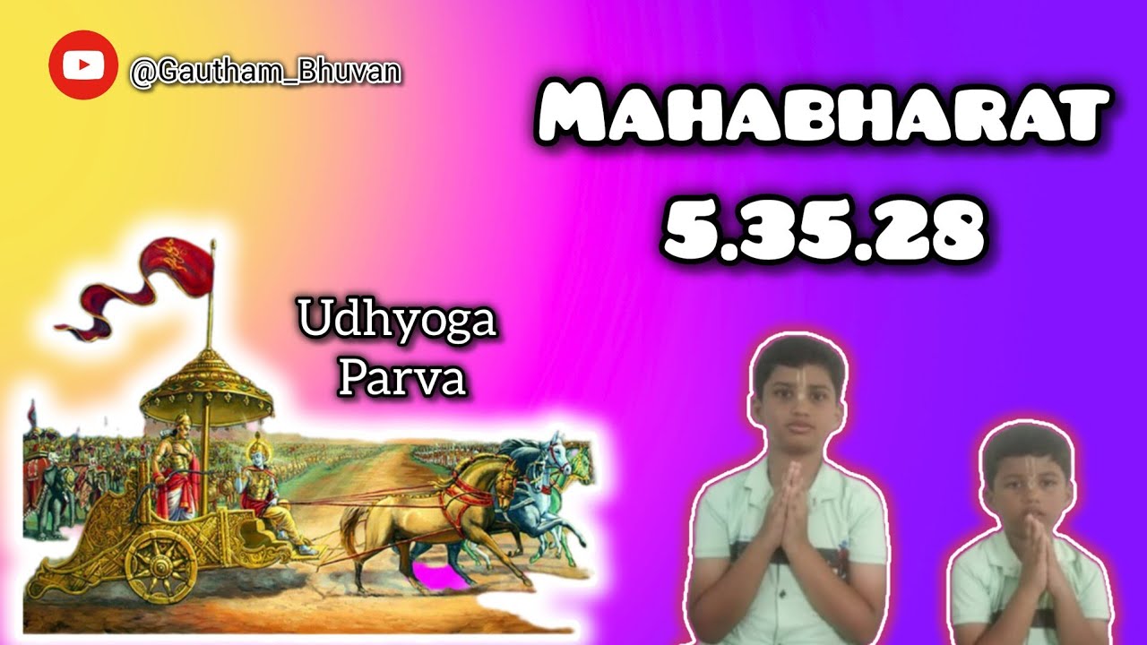 "Delving into Devotional Wisdom:Sloka from Mahabharat | Udyoga Parva ...