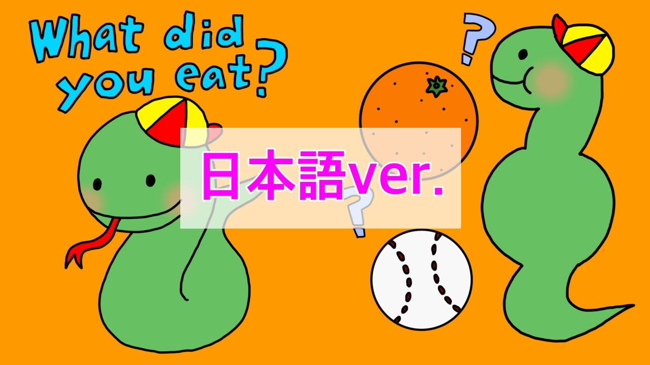 ver What Did You Eat YouTube ver-what-did-you-eat-youtube
