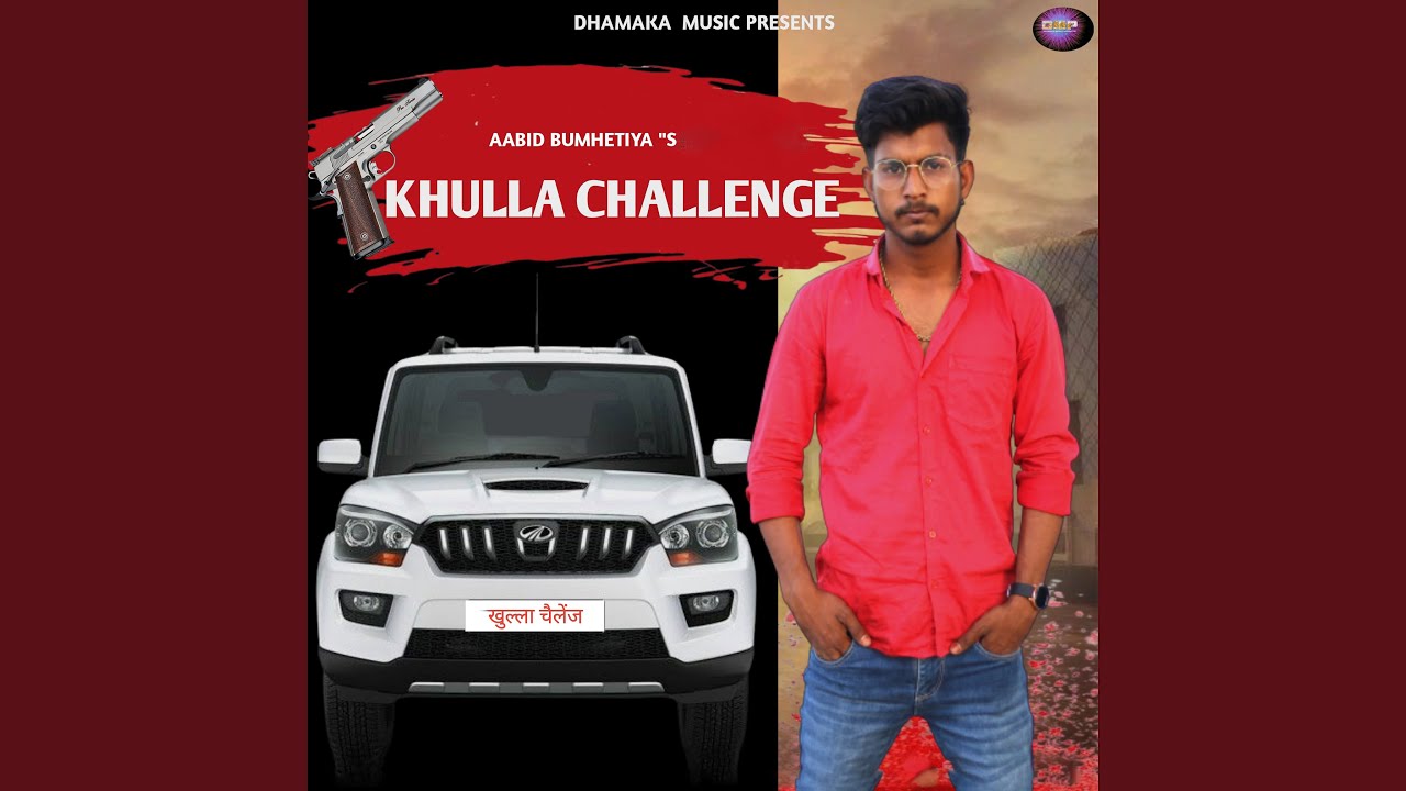 Khulla Challenge - YouTube