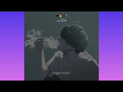 asan mast mahol dy adi hain  whatsapp status respect write