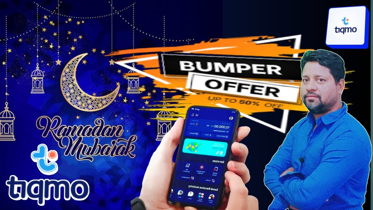 🎁 Tiqmo RAMADAN Gift 🎁 Tiqmo Cashback offer | Tiqmo iqama update ...