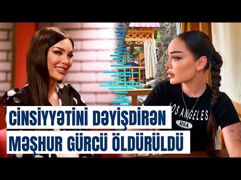 Gürcüstanda LGBT+ əleyhinə mübahisəli qanun qəbul edildi | Ölkəni silkələyən qətl