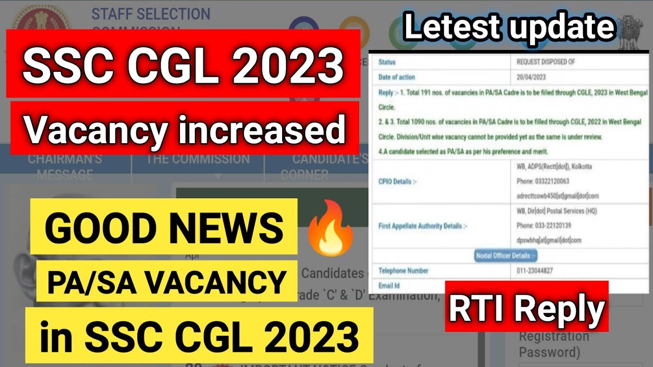 SSC CGL 2023 Vacancy increased 🔥 | RTI Reply | PA/SA Vacancy in SSC CGL ...