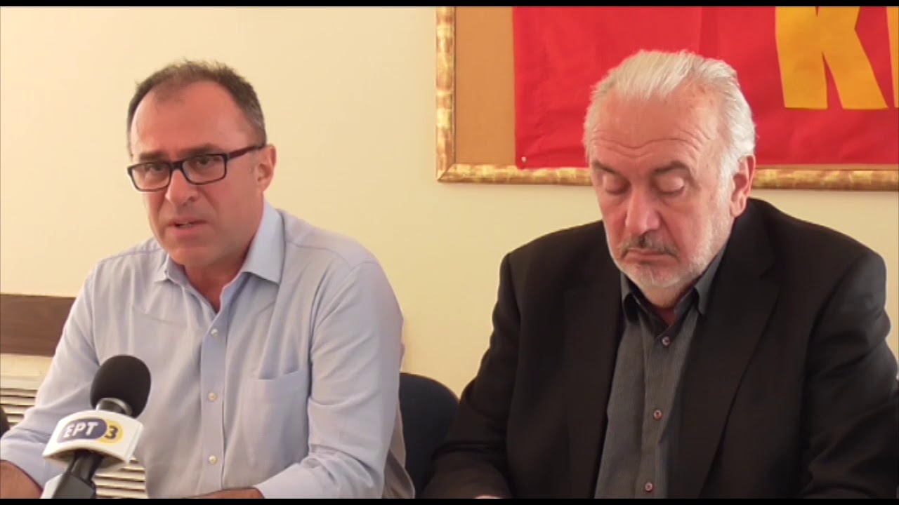 ΤΟΠΟΘΕΤΗΣΗ ΤΟΥ Ν. ΠΑΠΑΝΑΣΤΑΣΗ ΓΙΑ ΤΙΣ ΘΕΣΕΙΣ ΤΟΥ ΚΚΕ ΓΙΑ ΤΙΣ ΕΝΟΠΛΕΣ ...
