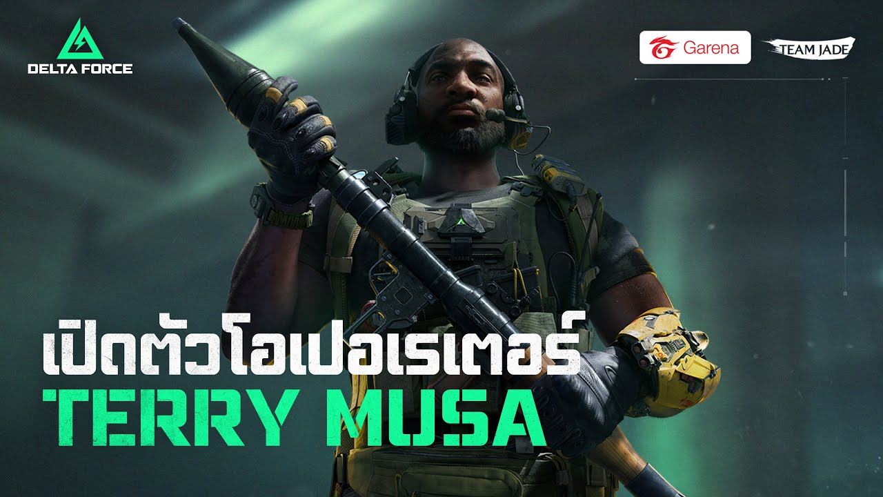 [เปิดตัวโอเปอเรเตอร์] Terry Musa รหัสปฏิบัติการ: Shepherd 🛩️🔊 | Garena ...
