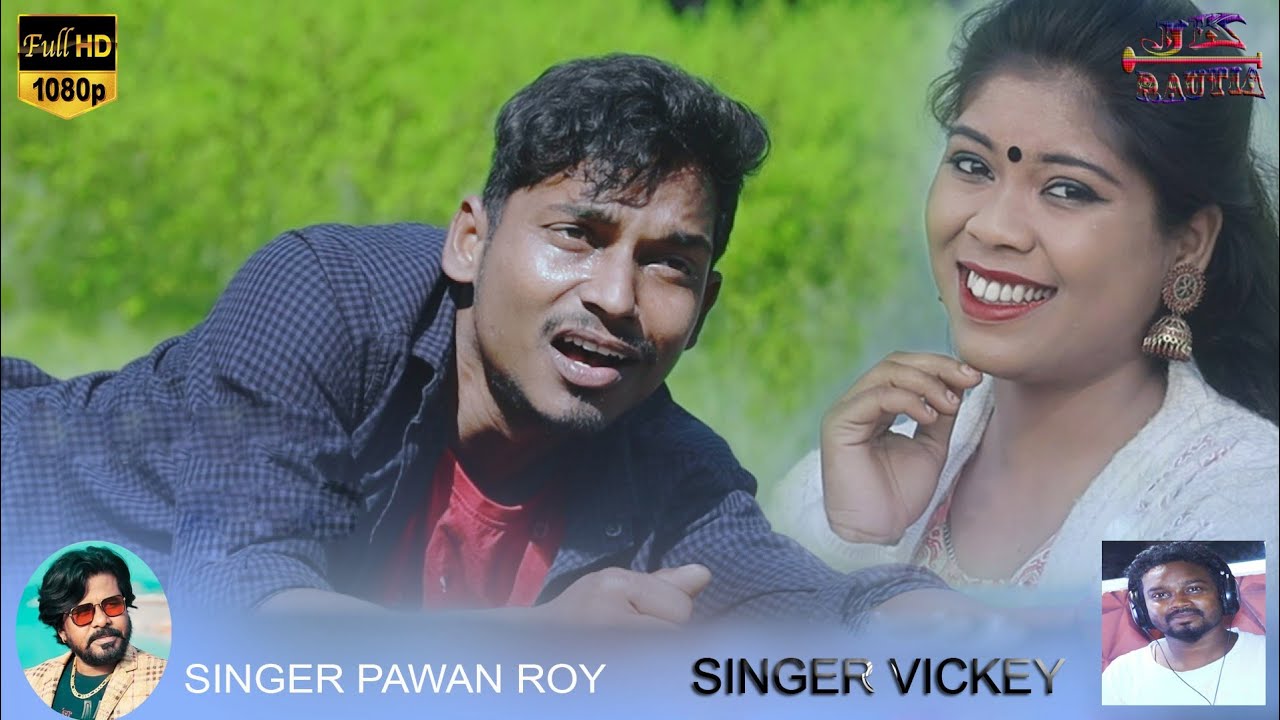 singer pawan roy vickey bhai ka sew song // DEKHEDENI CHAND GORIYA 2023 ...