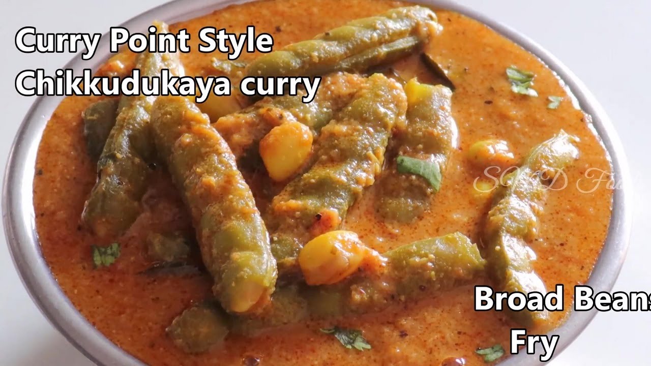 Curry Point Style Chikkudikaya Masala Curry | Broad Beans Masala Gravy ...