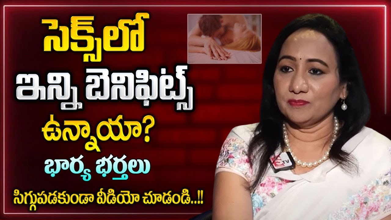 Dr Madhurima Reddy Why Does Sex Play Such An Important Part In Life Sex Philosophy