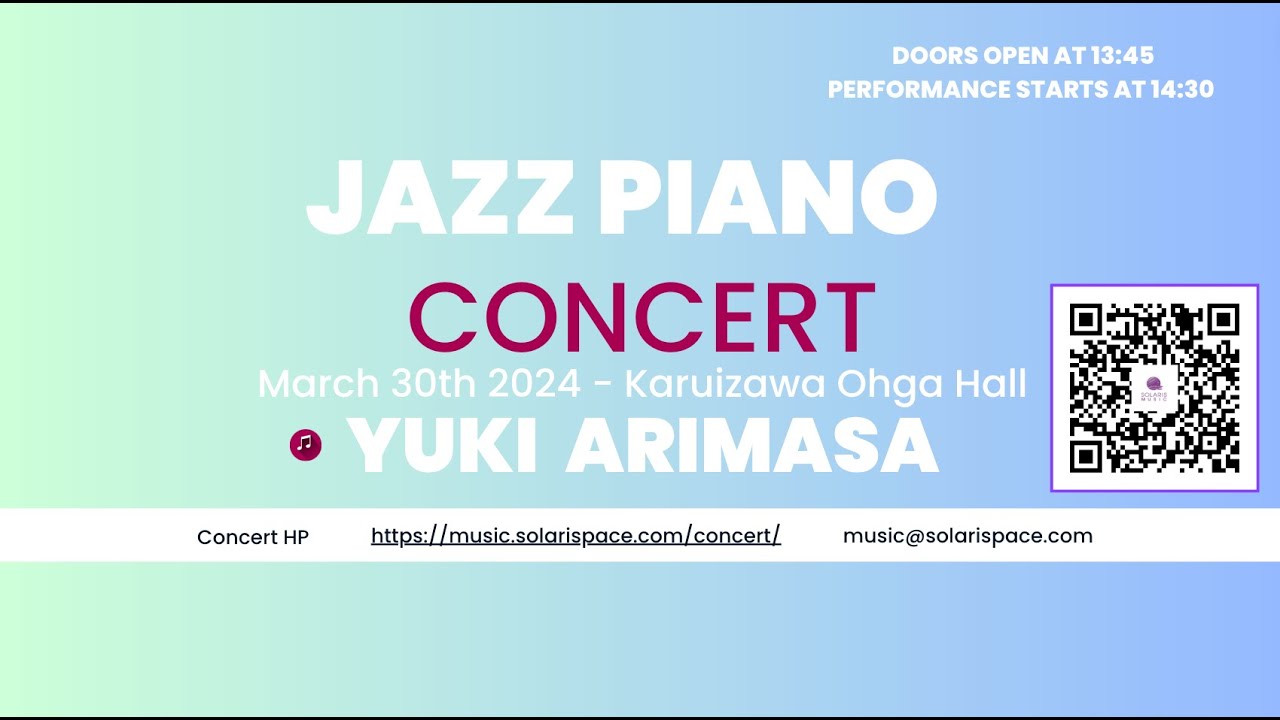 Promotional video for Yuki Arimasa's upcoming concert at Karuizawa Ohga ...