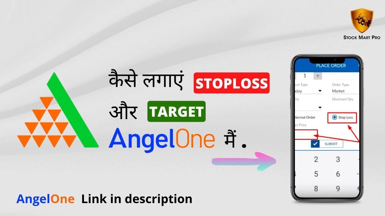 How to place Stop Loss Order in Angel One Broking Mobile App | Angel ...