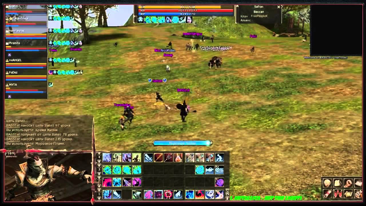 Lineage 2 Classic ! Gameplay!!! - YouTube