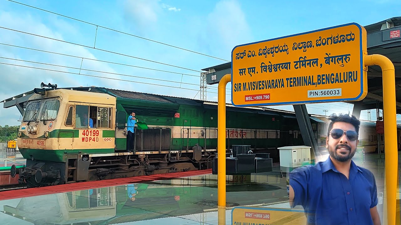 Train Restarts 🤗 after 2 Years | Bangalore - Karaikal Express | Indian ...