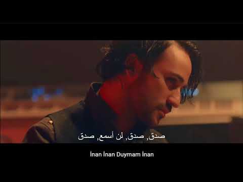 Aynur Aydın feat. Turaç Berkay - Bana Aşk Ver اغنية تركية رائعة مترجمة للعربية