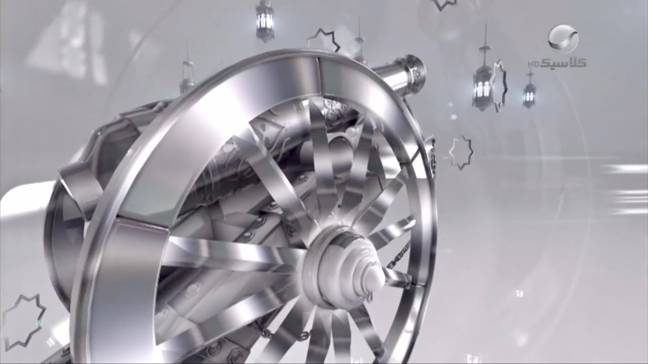 Rotana Classic // Ramadan ID #③ (2023) - YouTube