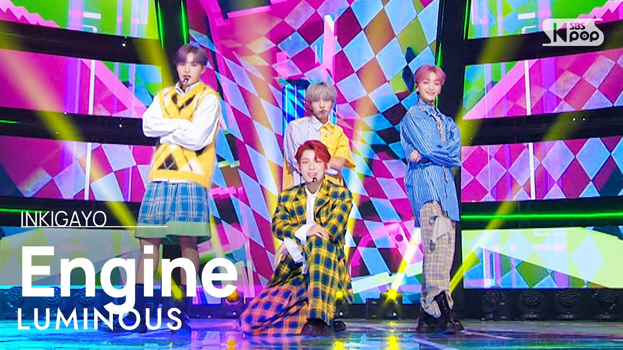 LUMINOUS(루미너스) - Engine @인기가요 inkigayo 20220821 - YouTube