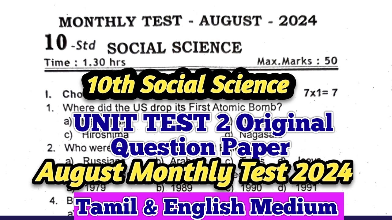 10th Social Science Unit Test 2 August Monthly Test Original Question ...