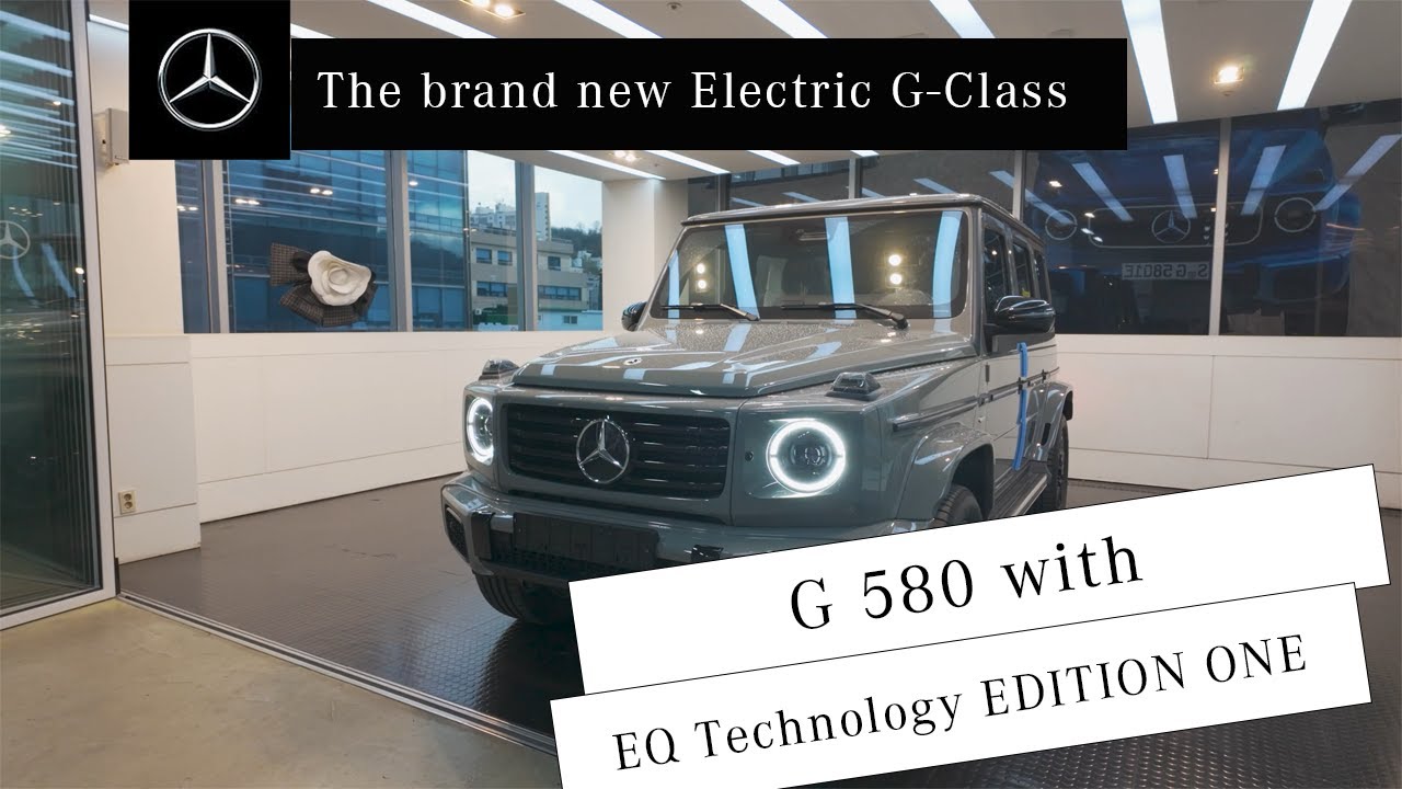 [ Mercedes-Benz G 580 with EQ Technology EDITION ONE (N465) ] #한성자동차 ...