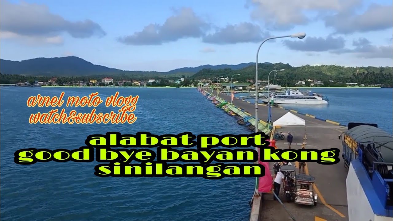 alabat port and atimonan port - YouTube