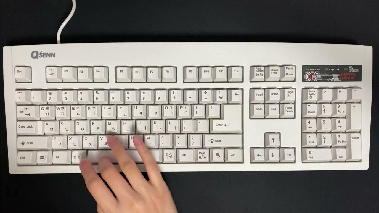 큐센 DT-35 스테빌 타건 - YouTube