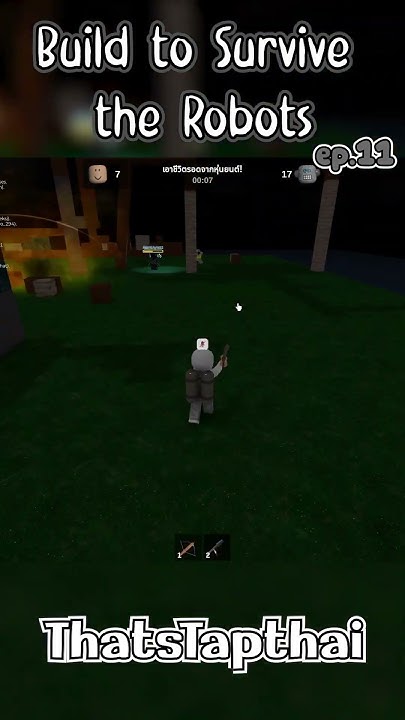 สร้างฐานหลบหุ่นยนต์ระเบิด EP.11 | Roblox Build to Survive the Robots #roblox #robloxไทย #shorts ...
