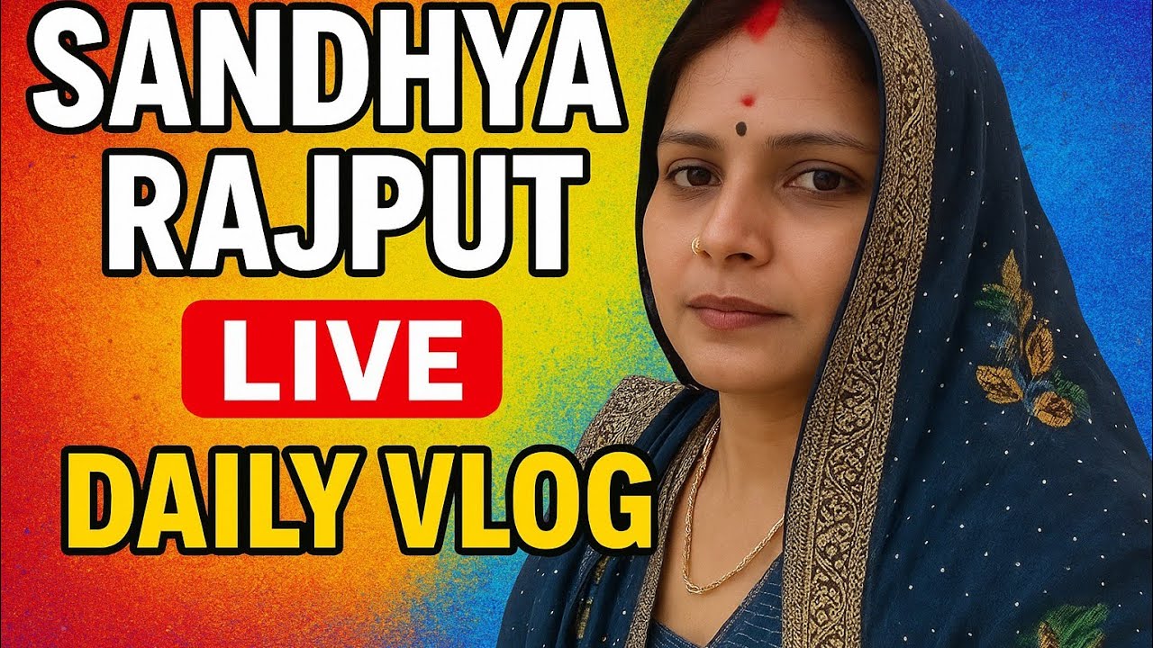 Sandhya Rajput live vlog viral videos आज हमारे साथ कुछ ऐसा हुआ कि हम ...