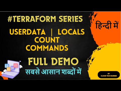 UserData, Locals, Count Commands in Terraform in hindi Full DEMO in ...