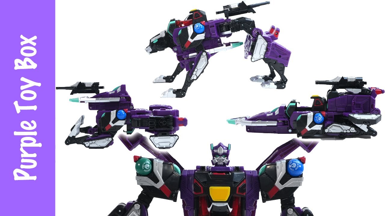 Jaguar X Mini Car Mecard Ball Toys 그란데본 X 레드론 메카드볼 - YouTube