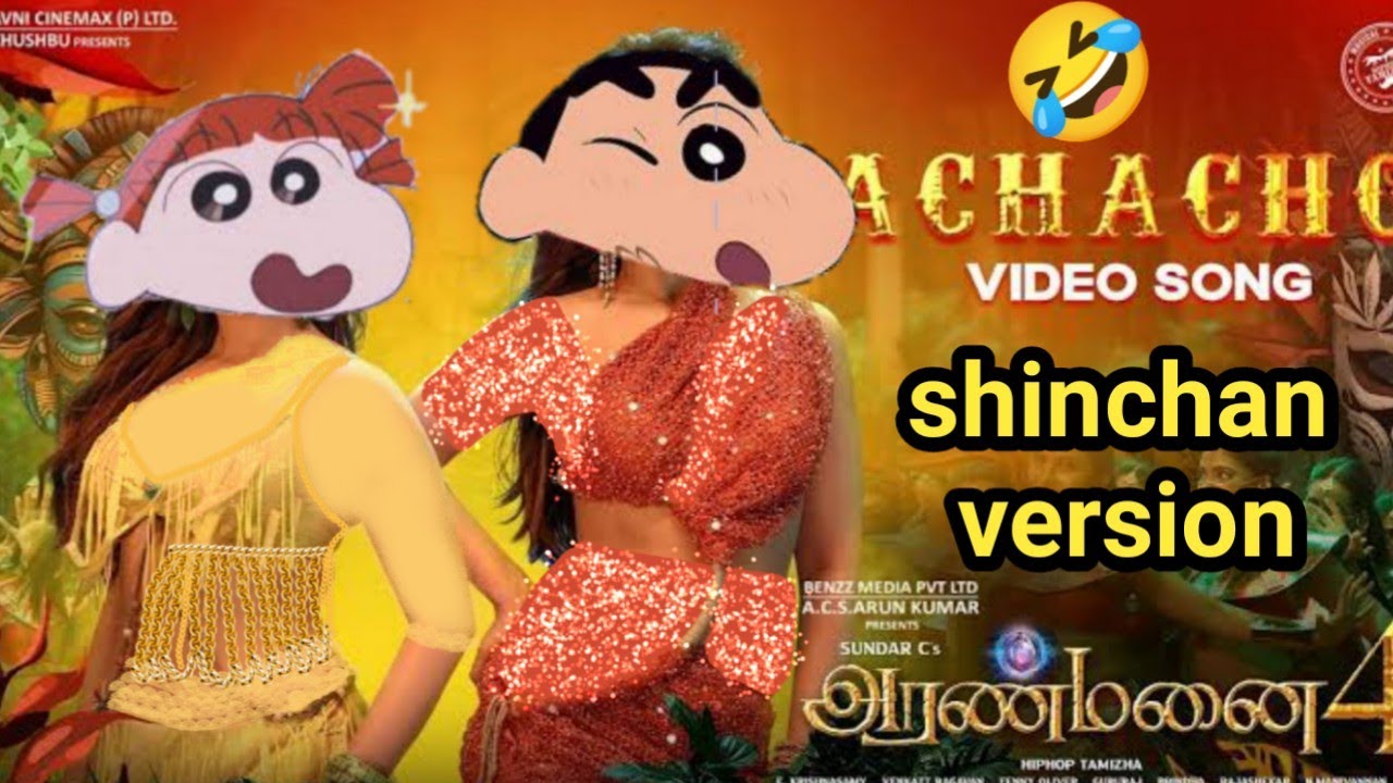 acho acho achacho song in shinchan version😂#welcome_shinchan#shinchan ...