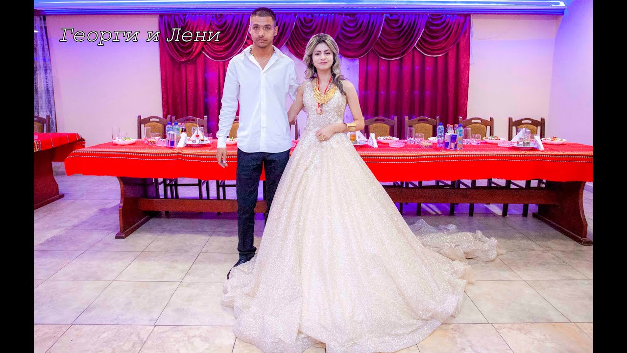 Годеж на Георги и Лени - YouTube