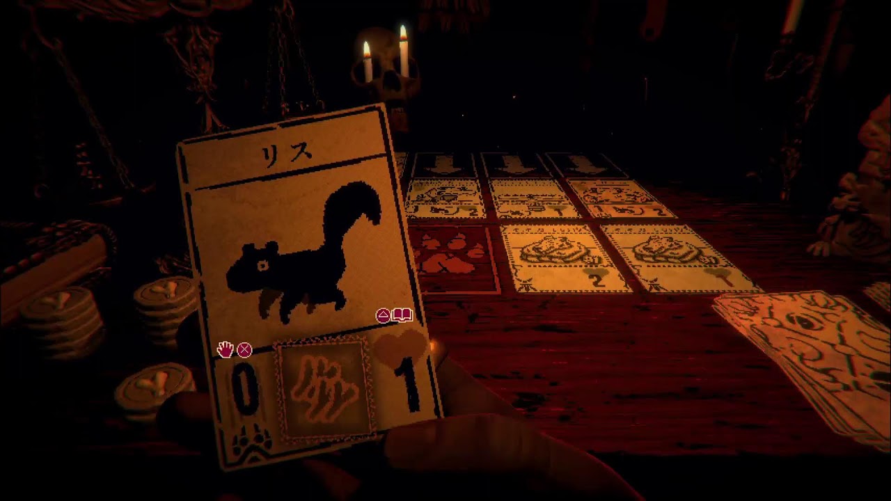 inscryption ps5 part1 - YouTube