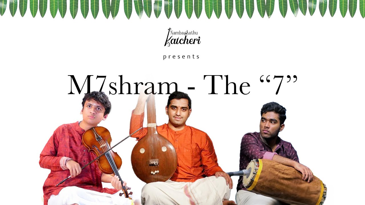Mishram - The "7" | Featuring Abhirama Bode - YouTube