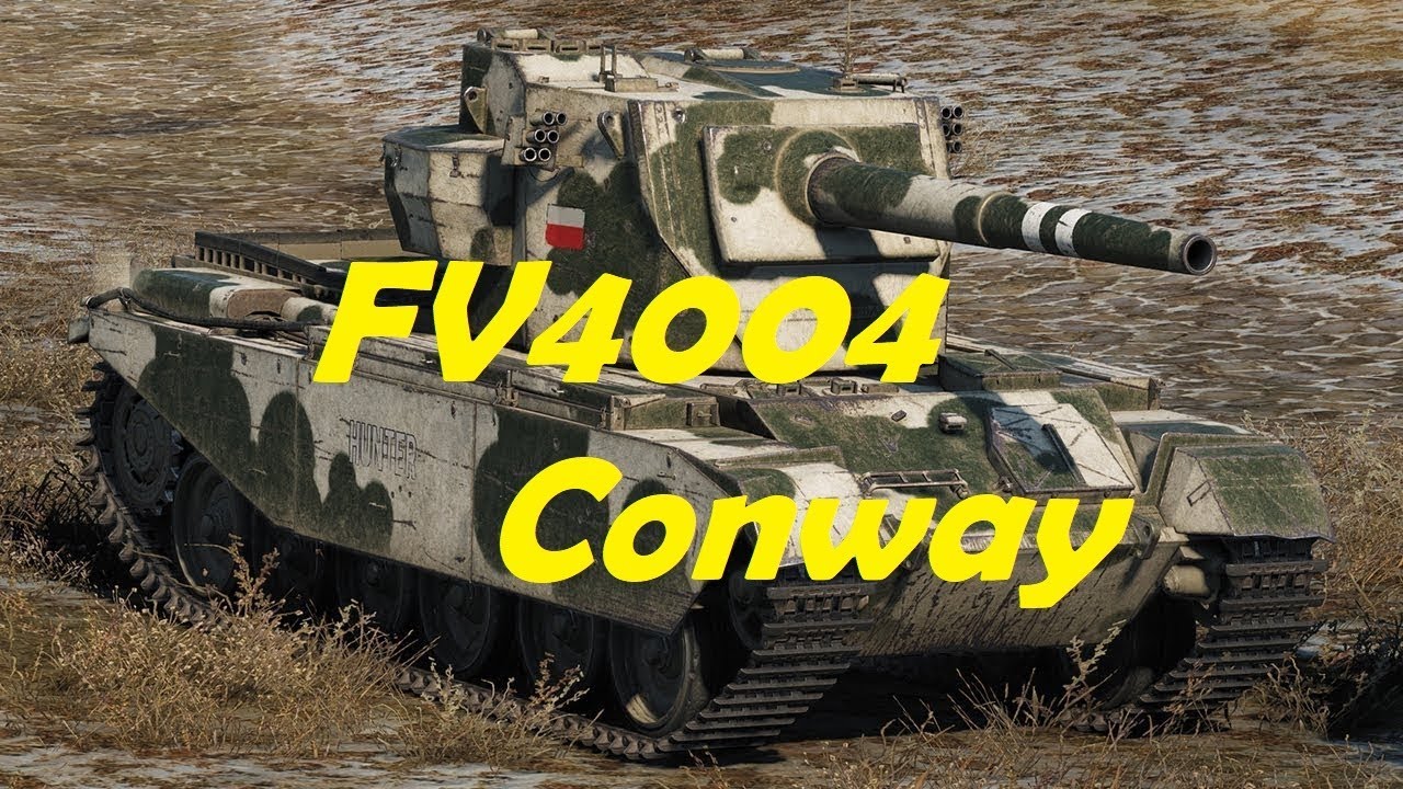 FV4004 Conway в WORLD OF TANKS! #1 - YouTube