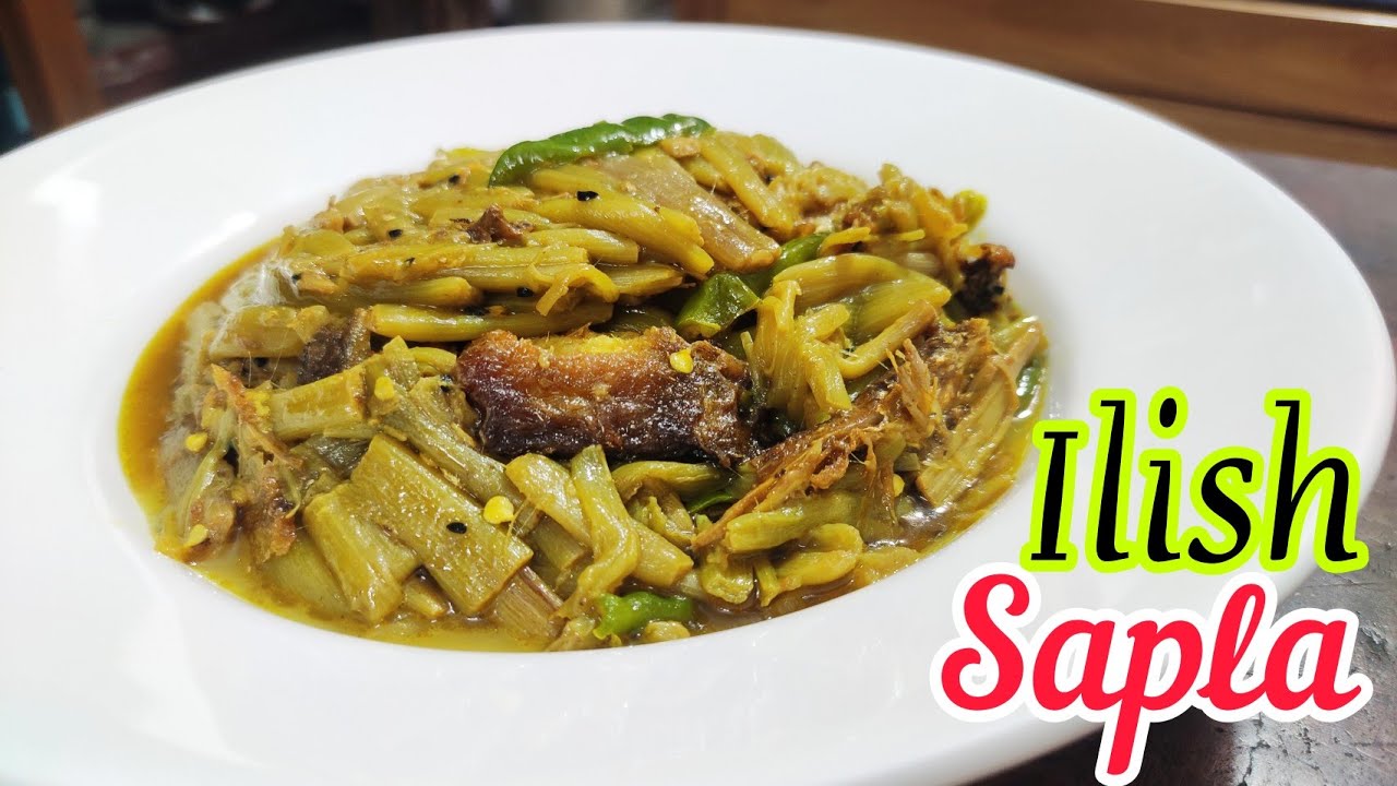 Sapla recipe in Bengali | Waterlily recipe | ইলিশ মাছ দিয়ে শাপলা ...