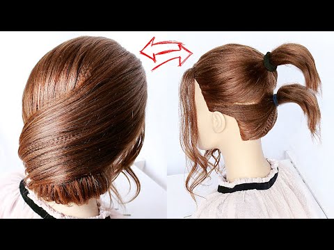 Easy UPDO Hairstyle UNDER 1️⃣ minute Step By Step | French Bun Hairstyles for girls 2020
